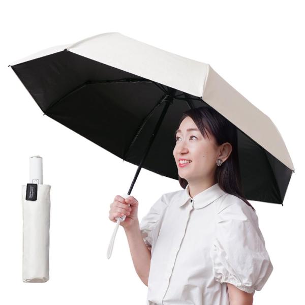 【商品概要】【遮光＆UVカット＆遮熱】第三者機関による品質検査でUVカット率99.9％、遮光率99.99％、UPF50+。光と熱を完全遮断します。紫外線対策、日焼け対策、熱中症対策に。【自動開閉＆逆戻り防止安全設計】ワンプッシュで簡単に開き...