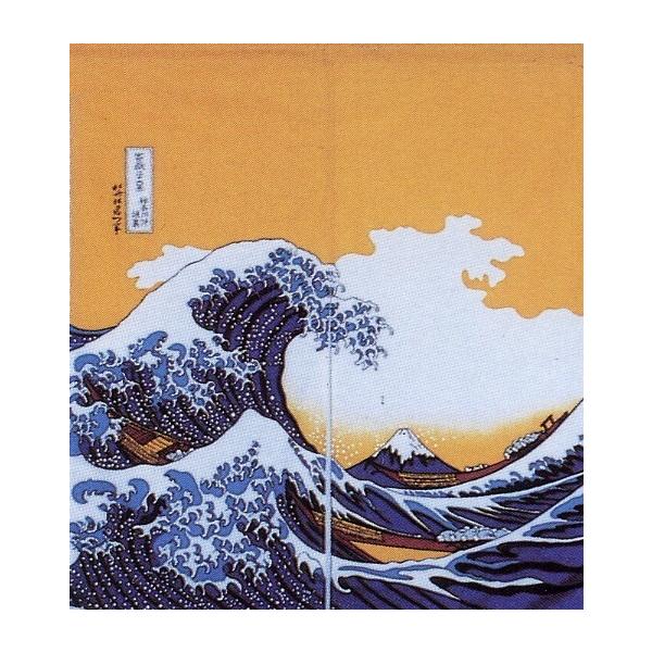 のれん【浪裏】です。お部屋の仕切りや目隠しにいかがですか。リモートワークのコーナーに使ったり、お部屋に飾っても素敵です！浮世絵が好きな方も、そうでない方も。日本の伝統芸術！外国の方にもよろこばれます。お土産、ギフト、プレゼント、もちろんご自...