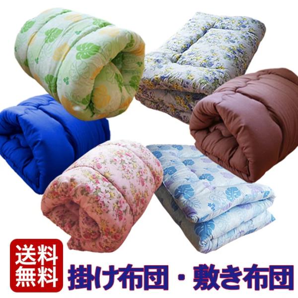 おまかせ　掛け布団・敷き布団・S:シングル・SD:セミダブル・D:ダブル(キルティング製品許容範囲+5%-3%)◆色・柄・素材・品質はお任せになります。◆写真以外の商品が含まれる場合がございますのでご了承願います。◆特価品につき、到着後の返...