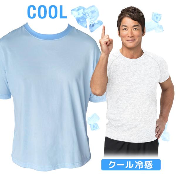 サイズメンズ（フリーサイズ）肩幅：約50cm身幅：約55cm身丈：約71cm袖丈：約22cmレディース（フリーサイズ）肩幅：約42cm身幅：約49cm身丈：約61cm袖丈：約18cm大きなサイズ（3〜4L）肩幅：約59cm身幅：約64cm身...