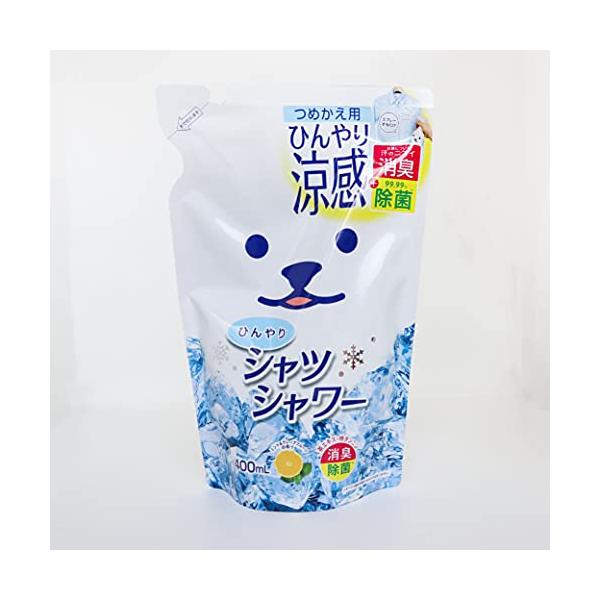 ・ 400ML　1点 ・・Size:400ML　1点・原産国：ベトナム
