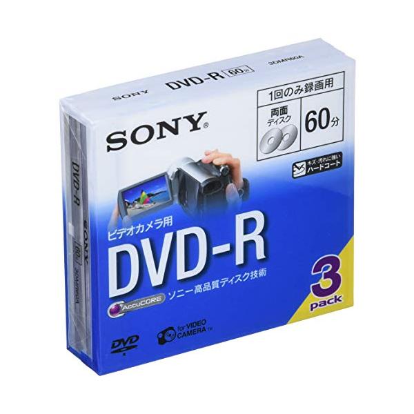 DVDメディア・  3DMR60A・規格:-R / 容量GB:2・種類:AV用 / 記録面:両面1層・入数:3・盤面印刷:不可・著作権保護:非対応