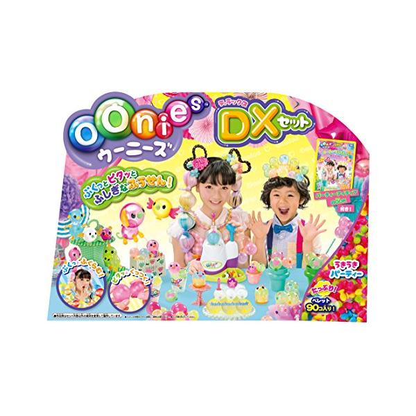 単品混合カラー/ワンサイズ/-・Style:単品・対象年齢:5歳以上・電池は使用しません・種類:単品