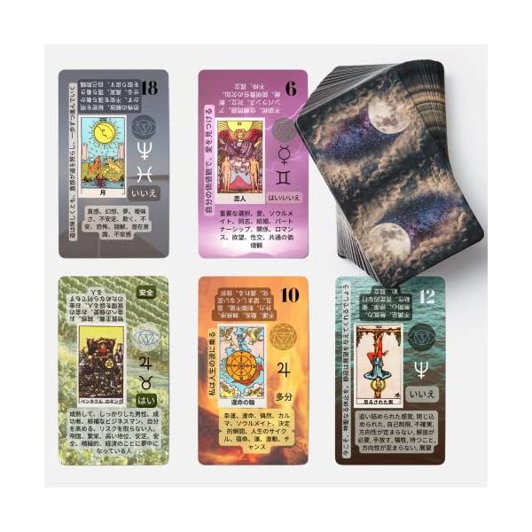 ・マルチカラー  ・アプレンティスタロットは、タロットの学習をあなたのペースに合わせて進めるための完璧なツールです。初心者から中級者まで、自信を高められる学習が可能です。 日本語でオラクルカード - 自分自身と宇宙のつながりを探求・ウィッチ...