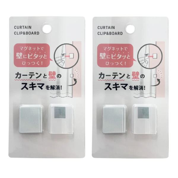 サイズ　クリップ：約縦2.3x横2x高さ0.5cm スチール板：約縦2.3×横2×高さ0.3cm・材質：本体：ポリプロピレン、スチール、磁石