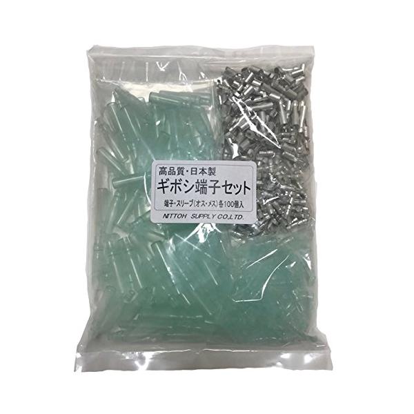適応電線範囲スケア（sq）：0.5~1.25 / 電線外径：約2~3mm / ゲージ（G）：20~16・本体材質黄銅・本体表面処理スズメッキ・スリーブ材質軟質塩ビ樹脂（鉛フリー）・本体、スリーブ共に高品質な日本製。