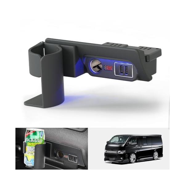 -/USB QC3.0*2 + ドリンクホルダー付き/-・Size:USB QC3.0*2 + ドリンクホルダー付き・パッケージ個数:1・車種別専用設計ハイエース/レジアスエース200系専用 画像とお車をご確認いただいた上、お買い求めくださ...
