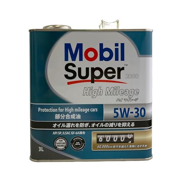 -/-/146989・用途：4サイクルガソリン車用・内容量：3L ■粘度：5W-30 ■API：SP ■ILSAC：GF-6A ■油種：部分合成油・品番：146989・商品リニューアルに伴い品番変更になっております（旧品番：117678）