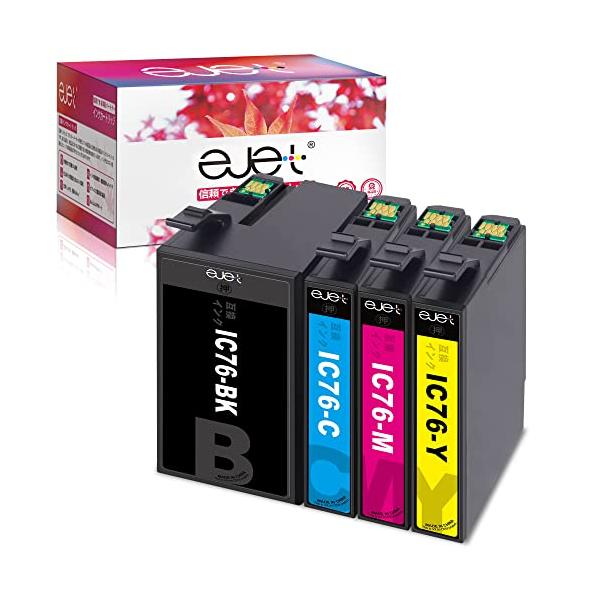 IC4CL76 ICBK76 IC76 76 エプソン epson インクIC4CL76 ICBK76 ICC76 ICM76 ICY76/IC4CL76 ICBK76 4色パック 大容量/IC4CL76 ICBK76 IC76 互換インク...