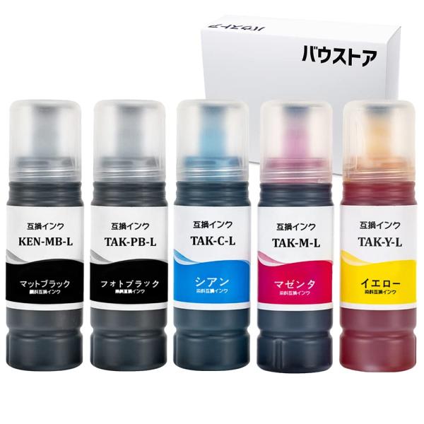 ・KEN/TAK各1個  ・EPSON KETA-5CL 対応の互換インクボトルになります。 EPSON純正品ではございません。・セット内容 KEN-MB-L マットブラック / TAK-PB-L フォトブラック / TAK-C-L シアン...