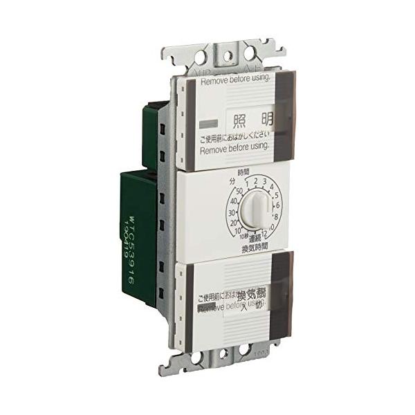 単品・ホワイト  WTC53916W・・PatternName:スイッチセットホワイトStyle:単品・カラー:ホワイト・定格:照明 AC15A 100V用、換気扇 1A 100V AC・発売日:2008年10月21日