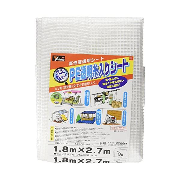 透明/1.8m×2.7m/B-309・Size:1.8m×2.7mPatternName:単品・パッケージ個数:1・原産国:中国・材質:ポリエチレン・ポリプロピレン・厚み:約0.22mm・実寸サイズ約:1.71m×2.57m・プラスチックハ...