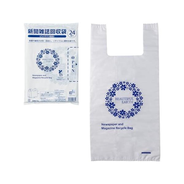 花柄バイオマス配合ホワイト/-/390861・パッケージ個数:1・袋に入れるだけで簡単に分別・収納ができる・バイオマス原料使用で二酸化炭素の排出を抑制しエコ・強くて破れにくく、新聞は約1か月分入る収納力・新聞朝刊・夕刊：約1ヶ月分、雑誌A4...