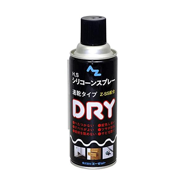 DRY・ドライブラック/420ml/22・Size:420mlPatternName:単品・パッケージ個数:1・内容量:420ml・べたつきの少ない高品質特殊シリコーン、Z-SS配合