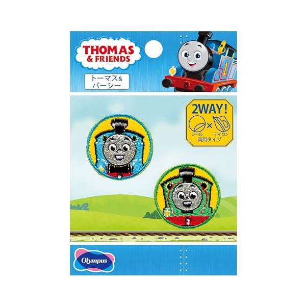 トーマス&amp;パーシートーマス＆パーシー/直径約3cm/C223・Style:トーマス&amp;パーシー・シール・アイロン両用タイプ・プラスチック製品に貼るときはシールで、繊維製品に貼るときはアイロンで、アイテムや用途によって接着方法を...