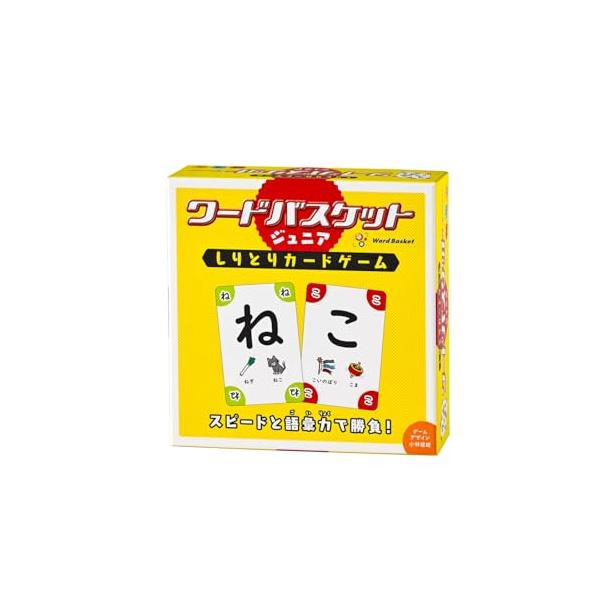 PatternName:単品・パッケージ個数:1・b対象年齢 :/b4才以上