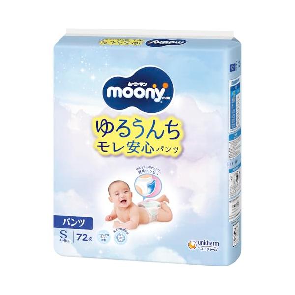白/72枚/4903111169306・Size:72枚・パッケージ個数:1・ベビーおむつ・商品の切り替えに伴い、旧パッケージが届く場合がございます