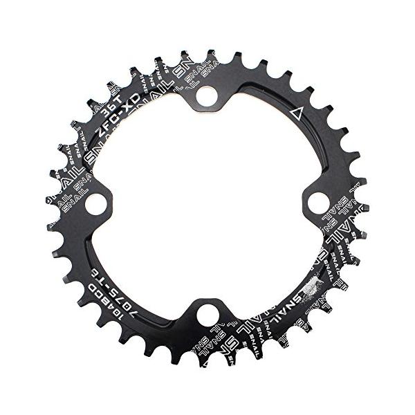 36T/-/-・Color:36T・ボルトセンターの直径：104ミリメートル  ギアサイズ:36T  形状:ラウンド・狭幅の広い歯のプロファイリングはchainguideせずにチェーン落ちを防止します・8/9/10/11スピードチェーンに対...