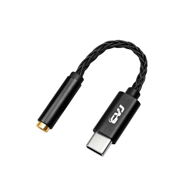 ブラック/-/Type-C to 4.4mm・Model:Type-C to 4.4mm・内蔵DAC、操作が簡単USB-C変換アダプター 高性能DACを内蔵したケーブルチップセットを採用し、音質は高音質CDよりも優れています。音量調整やオー...