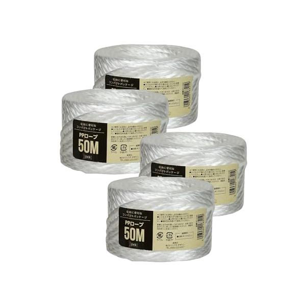 b.4個セットPPロープ 平巻き 50m/商品サイズ1個あたり:12.5×12.5×6.8cm/HD-230・Color:PPロープ 平巻き 50mStyle:b.4個セット・パッケージ個数:1・本体サイズ1個あたり:約5mm×50m・素材...