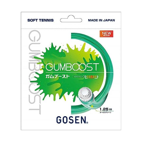 オーロラグリーン/ＦＦ/SSGB11・Color:オーロラグリーンSize:ＦＦ・パッケージ個数:1・素材:特殊ポリエステル、高弾性特殊ナイロンマルチフィラメント、高分子ブレンド、G.U.M.コーティング・ゲージ:1.25mm、長さ:11....