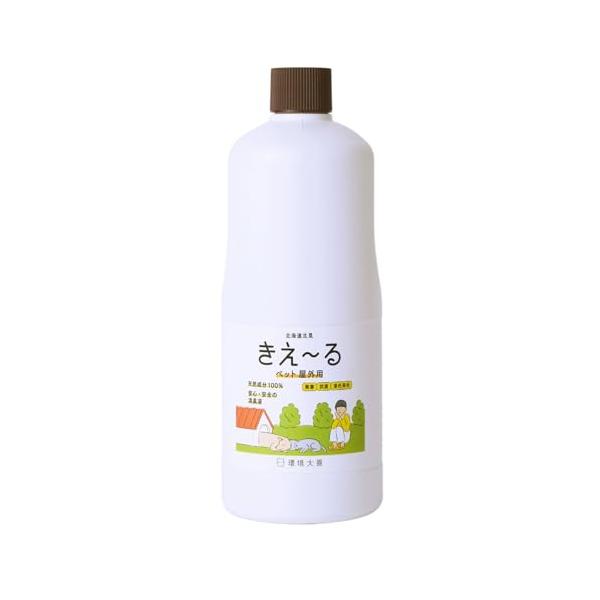 透明/-/H-KPO-1L・パッケージ個数:1・サイズ奥行9×幅9×高さ25cm容量1L生産国日本・ペットがなめても、草木にかかっても安心・無害・屋外のケージまわりの臭いをスッキリ消臭・大型犬や多頭飼いの庭、ドッグランなどの自然の芝、人工芝...