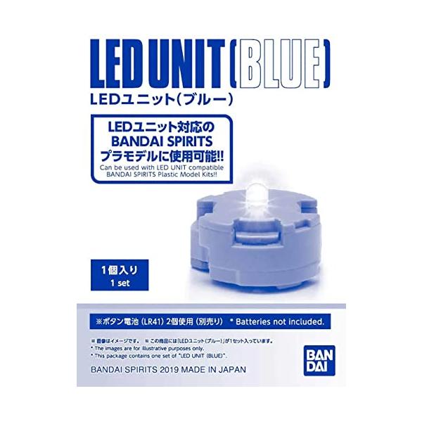 青/1インチ×1インチ×0.5インチ/BAS5056759・パッケージ個数:1・対象年齢:8才以上・商品内容:本体ユニット×1、電池蓋パーツ×1、蓋トメビス×1、取扱説明書箱裏側に記載・ボタン電池LR41×2個別売りが必要。・1/1000 ...