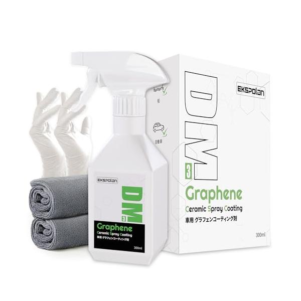 ホワイト-300ML/0.3リットル/JP-EKS-DM3-500mlFH・Color:ホワイト-300ML・?3IN1進化版複合ナノコーティンググラフェン・SiO?・チタンを絶妙なバランスで新配合した、革新的なグラフェンセラミック系コーテ...