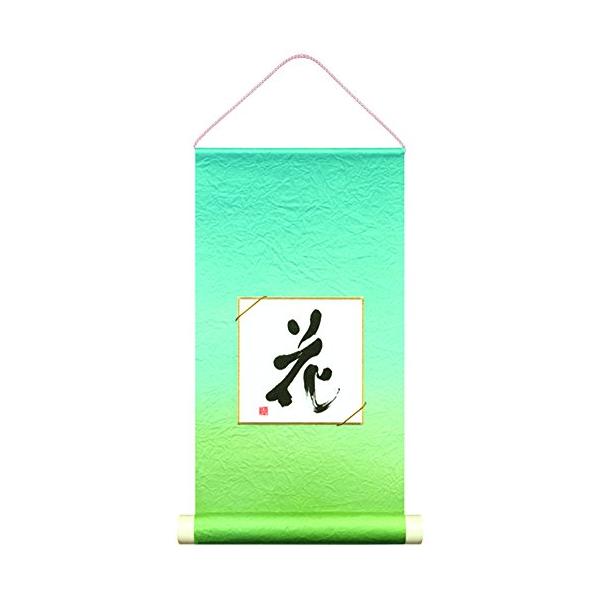 モダン木立/-/JA606-3・パッケージ個数:1・サイズ 掛 : 237x125mm 豆色紙 : 76x76mm アートピクチャー : 74x74mm・色 木立・材質 紙、プラスチック・グラデーションが美しい自然のささやきシリーズの豆軸で...