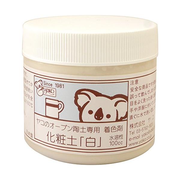 ホワイト/-/-・PatternName:単品・パッケージ個数:1・対象性別 :男女共用