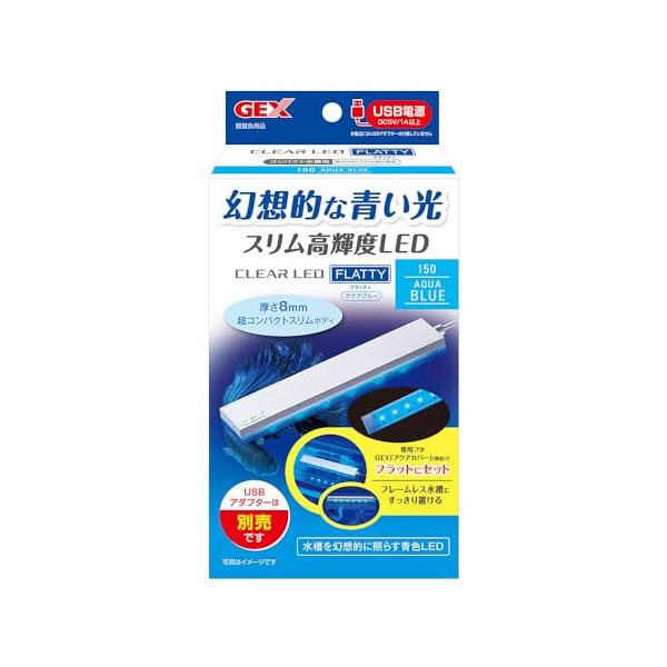 ー/-/4972547044341・幻想的な青い光スリム高輝度LED 置き方自由自在専用フタアクアカバーでフラットにセット。水槽を幻想的に照らす青色ライトを採用。・●幻想的な青い光　スリム高輝度LED ●厚さ8mmの超コンパクトスリムボディ...