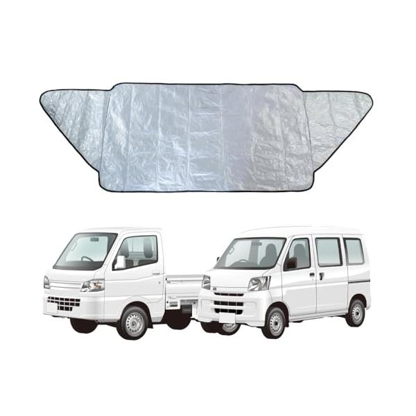 軽トラック-/フロントガラスカバー/MB-001・Style:軽トラックSize:フロントガラスカバー・パッケージ個数:1・軽トラック・軽バン専用設計の雪・霜除け、凍結防止用フロントガラス保護カバー寒い時期の降霜、積雪、凍結、汚れなどからお...