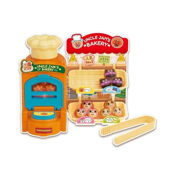 パン工場mini-/9.3 x 6.4 x 12.7 cm/-・Style:パン工場mini・大人気のジャムおじさんのやきたてパン工場がミニサイズバージョンです。 光るかまどでパンを焼いてアンパンマンとパン屋さんごっこができます。・単4形電...