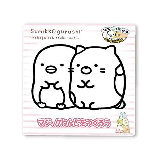 -/-/SG4467・サイズ : ボード : 縦190×横190mm・セット内容 : マジックねんど12個、ボード1枚・デザイン : すみっコぐらし ぺんぎん&amp;ねこ