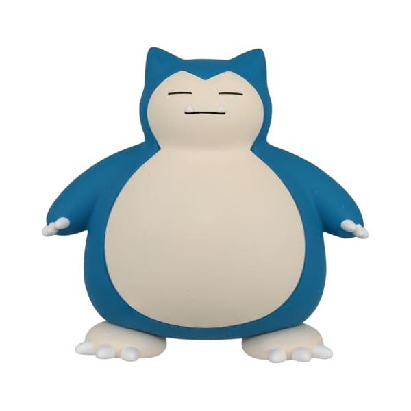 リアル。ブルー/1.9 Inches/MS-29・Size:1.9 Inches・パッケージ個数:1・CNintendo・Creatures・GAME FREAK・TV Tokyo・ShoPro・JR Kikaku CPokemon・電池は...