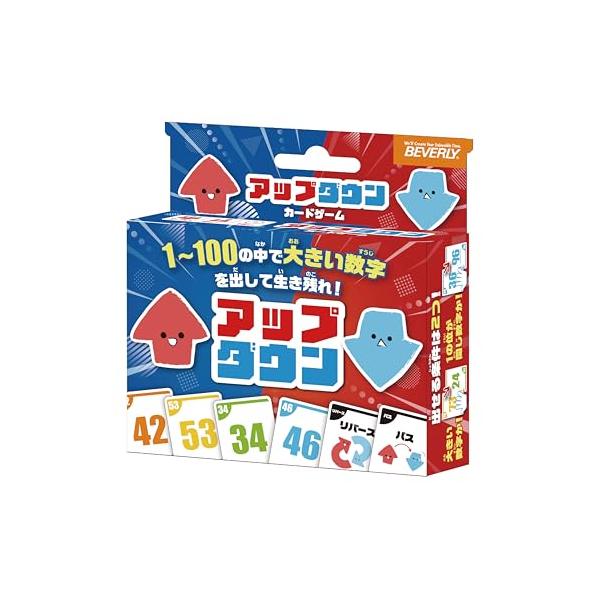 ブルー/-/TRA-094・パッケージ個数:1・手札を出して最後まで生き残った人が勝ち・大きい数字を出して上げるか?一桁が同じ数字を出して下げるか?・矢印カードでピンチを乗り切れ遊び方は２種類、基本ルール・ポイント戦ルール・プレイ人数：２〜...