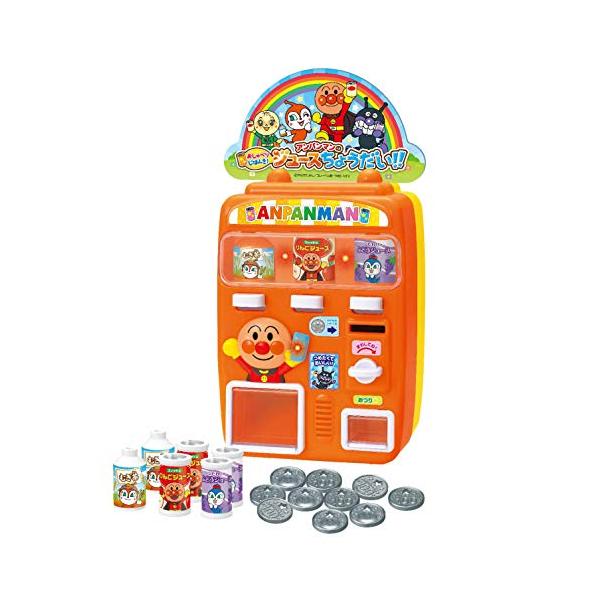 ジュース自販機-/135x205x100mm/181451・Cやなせたかし/フレーベル館・TMS・NTV・対象年齢:3歳・商品サイズ:135x205x100mm・電池:単3ｘ2本別売