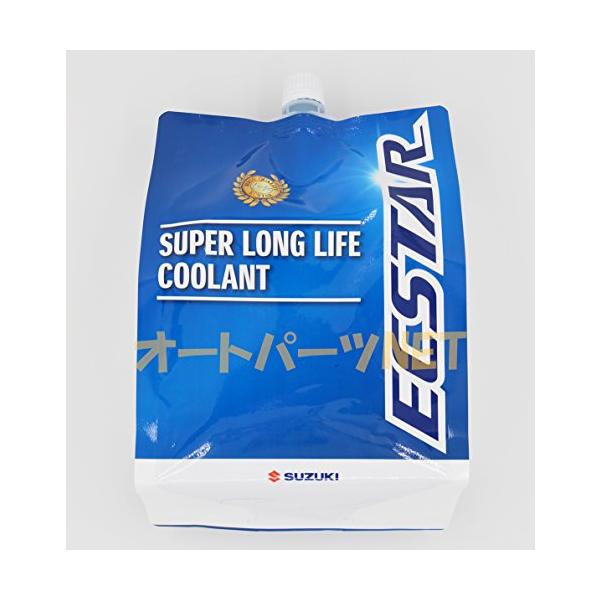 パッケージ個数:1・容量：2L
