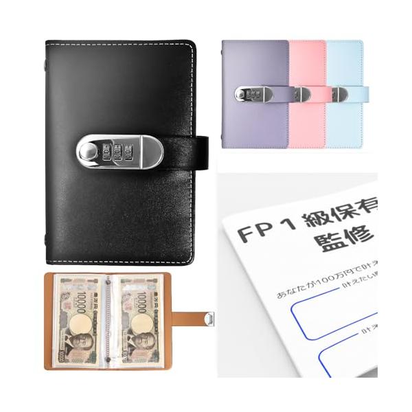 カジュアルブラック/ワンサイズ/00001・Color:ブラック・?商品仕様楽しみながら貯金することができる手帳型のお札貯金箱です。毎日の習慣化をサポートする貯金カード&amp;お札用のクリアファイル付き。 ■付属品：貯金カード1枚・?FP...