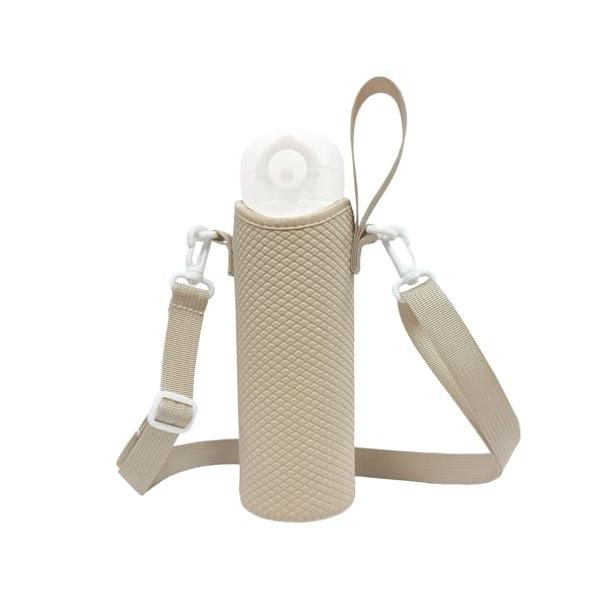 ベージュ/500-600ml/1469-SHUIHUTAO-J-MISE・Color:ベージュ・＊＊＊水筒が含まれていません。水筒カバーのみです。・500ml-600mlに適用弾力性がある特殊な材料で作られて、水筒のサイズに合わせて広げるこ...