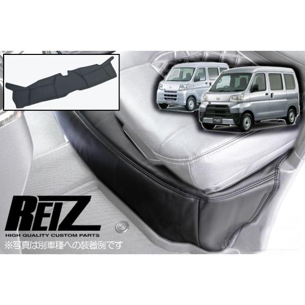 ■適応車種-DAIHATSU-S321V S331V ハイゼットカーゴ (クルーズ/クルーズターボ/DX)S321W S331W ハイゼットカーゴデッキバン-SUBARU-S321B S331B サンバーバンS321Q S331Q サンバー...