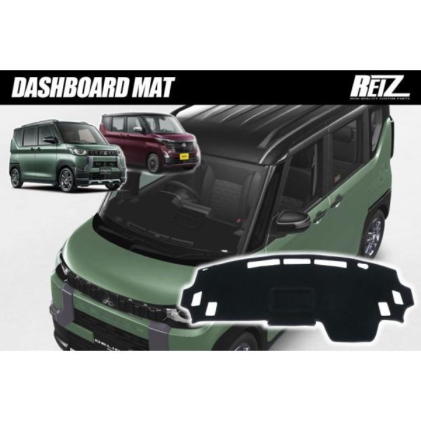 ■適応車種-MITSUBISHI-デリカミニ B34A B35A B37A B38Aekクロススペース B34A B35A B37A B38Aekスペース B34A B35A B37A B38A-NISSAN-ルークス B44A B45A ...