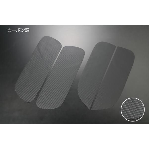 ■適応車種-SUZUKI-エブリイワゴン DA17WエブリイバンDA17V ※JOIN/JOINターボのみ-MAZDA-スクラムワゴン DG17Wスクラムバン DG17V ※BUSTERのみ-NISSAN-NV100クリッパーリオ DR17...