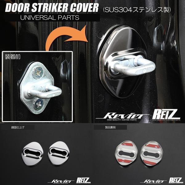 ■適応車種-HONDA-CR-Z ZF1 ZF2S660 JW5CR-V RW1 RW2 RD4 RD5 RT5 RT6N-BOX N-BOXカスタム JF1 JF2 JF3 JF4 ※1N-ONE JG1 JG2 JG3 JG4N-VAN...