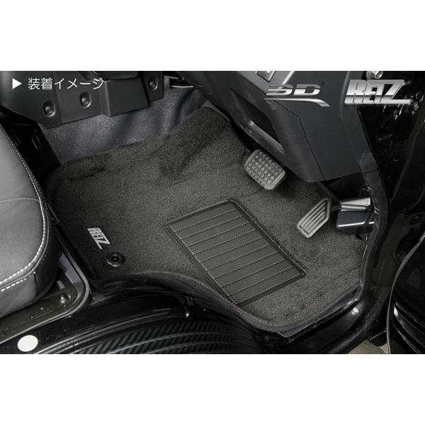 【REIZ(ライツ)】[AT/CVT車用][エレガンスカーペット]S500P S510P ハイゼットトラック ハイゼットジャンボ立体形状 フロアマット 2ピースカスタム パーツ ドレスアップ カスタムパーツ ピクシストラック サンバートラッ...