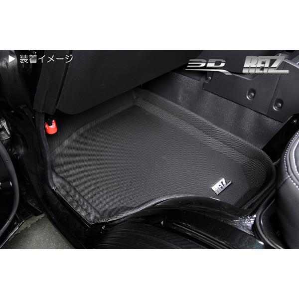 【REIZ(ライツ)】[MT車用][プレミアムラバー]S500P S510P ハイゼットトラック ハイゼットジャンボ立体形状 フロアマット 2ピースカスタム パーツ ドレスアップ カスタムパーツ ピクシストラック サンバートラック グランド...