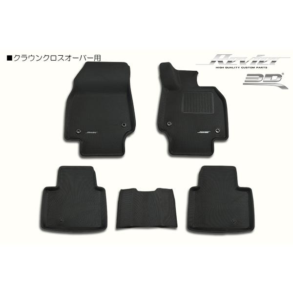 ■適応車種クラウンクロスオーバー AZSH35 TZSH35クラウンエステート AZSH39W AZSH38検索ワード: Revier レヴィーア レビーア カスタム パーツ ドレスアップ カスタムパーツ アフターパーツ 補修パーツ 修理パ...