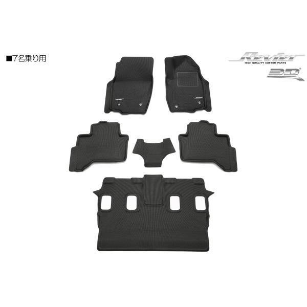 ■適応車種ランドクルーザー250 TRJ250W GDJ250W●7名乗り車用パーツとなります。※5名乗り車装着不可。検索ワード： Revier レヴィーア レビーア カスタム パーツ ドレスアップ ドレスアップパーツ カスタムパーツ 補修...