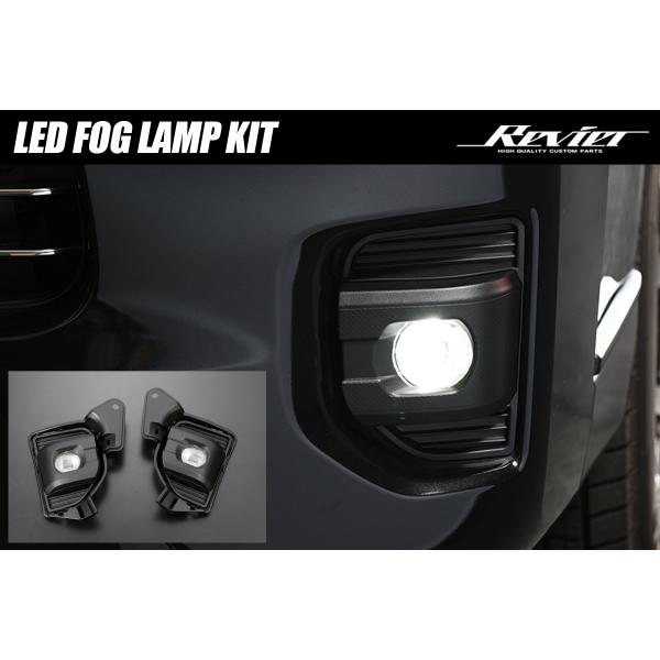 ■適応車種【TOYOTA】200系 ハイエース 4型 5型 6型 7型 8型200系 レジアスエース 4型 5型【MAZDA】上記同型200系 ボンゴブローニイバン別途バイカラー (ホワイトとイエローの2色)切り替え可能なLEDバルブも販売...