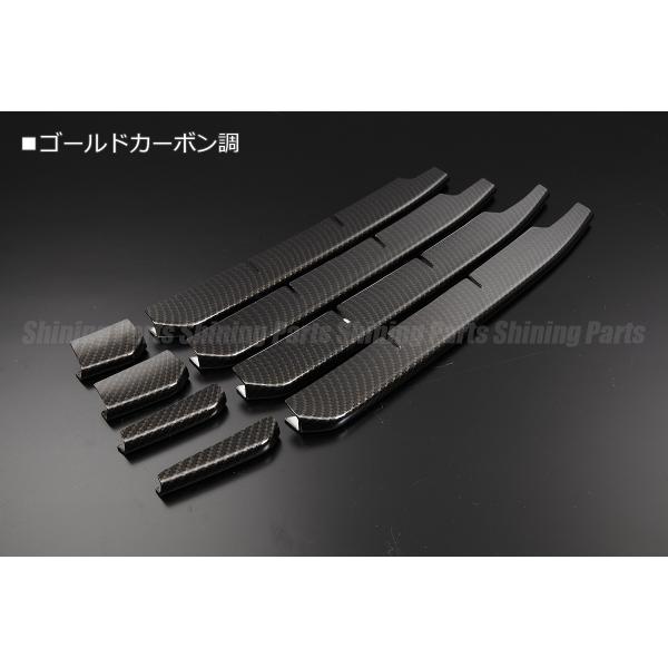 ※必ずPCまたはスマートフォンにて商品説明をご確認下さい